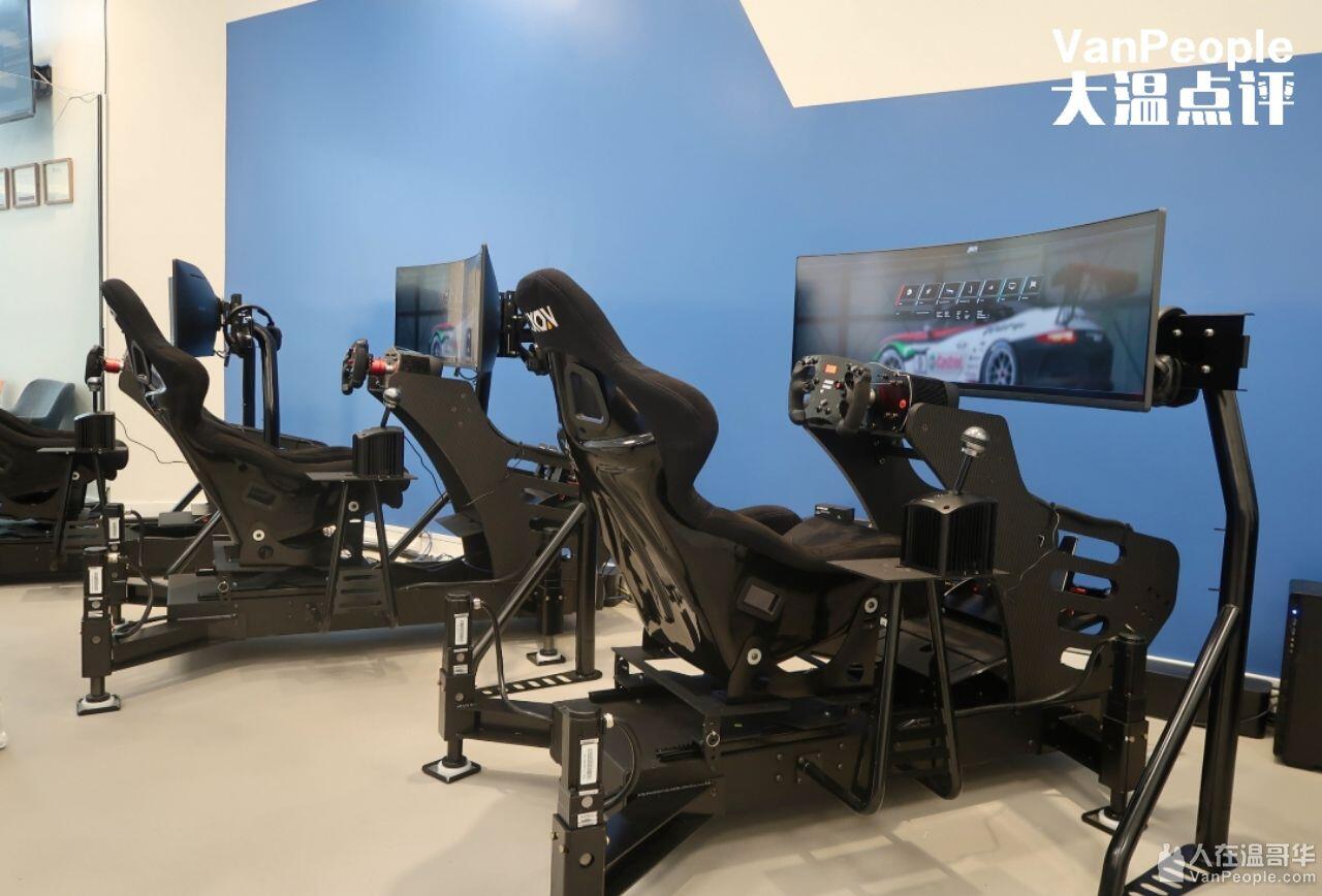 Axon Driver Solutions,,,休闲娱乐,游乐场/电玩,电话,地址,价格,营业时间 - 人在温哥华网 VanPeople ...